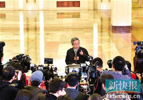 教育部部长陈宝生将探索依靠社会力量解决“3点半放学”问题
