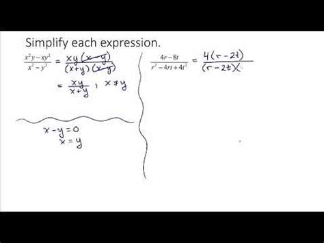 Simplifying Rational Expressions With More Than One Variable 12 2 4 YouTube