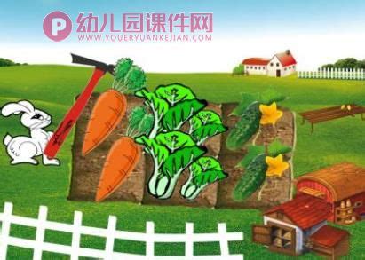 小班音乐课件PPT会唱歌的小菜园PPT课件图片 幼儿园课件网