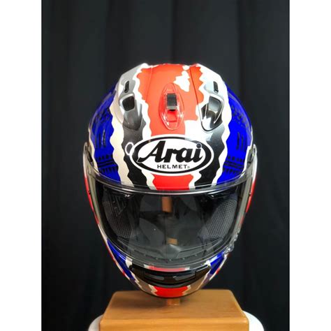 Jual Helm Arai Shopee Indonesia