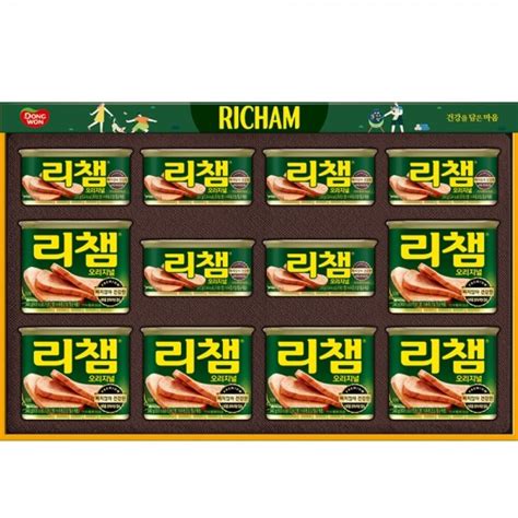 리챔3호 타비아