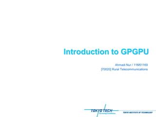 E Learning Introduction To GPGPU PPT