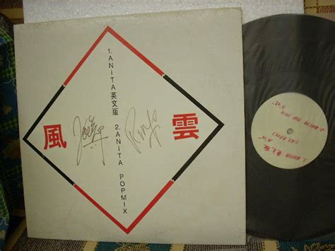 come back to love 風雲 Good bye 1987