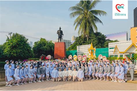 โรงพยาบาลบางปะกอก 8 ได้เข้าร่วมพิธีวางพวงมาลา