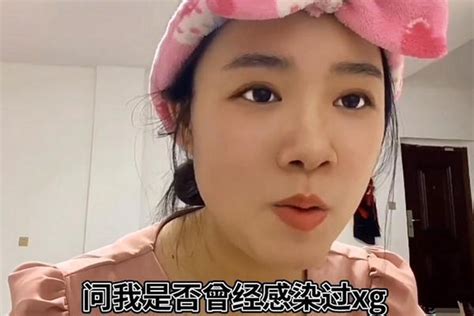 做五六十次核酸均呈阴性女生因以前感染过新冠被开除