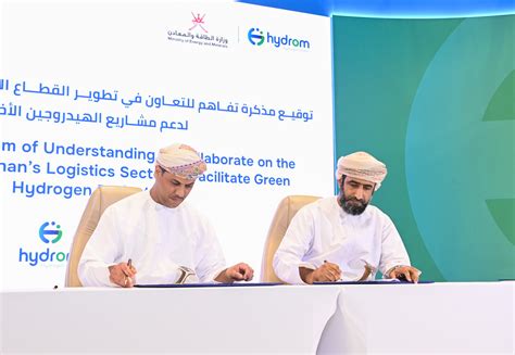 Oman Green Hydrogen Summits Exhibition Kicks Off Creative Mind
