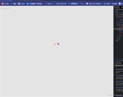 Vue Resource请求前loading自定义图片v Loading 自定义图片 Csdn博客