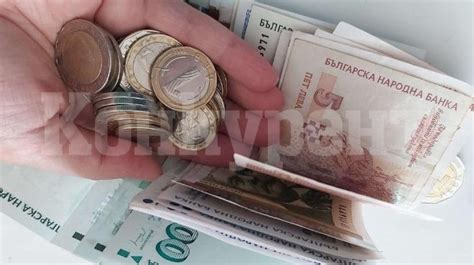 Вижте как ще се преизчислят пенсиите от 1 октомври Konkurent Bg