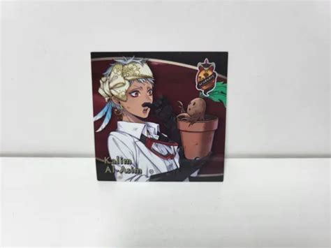 Twisted Wonderland Sticker Kalim Al Asim 12 Eur 250 Picclick Fr