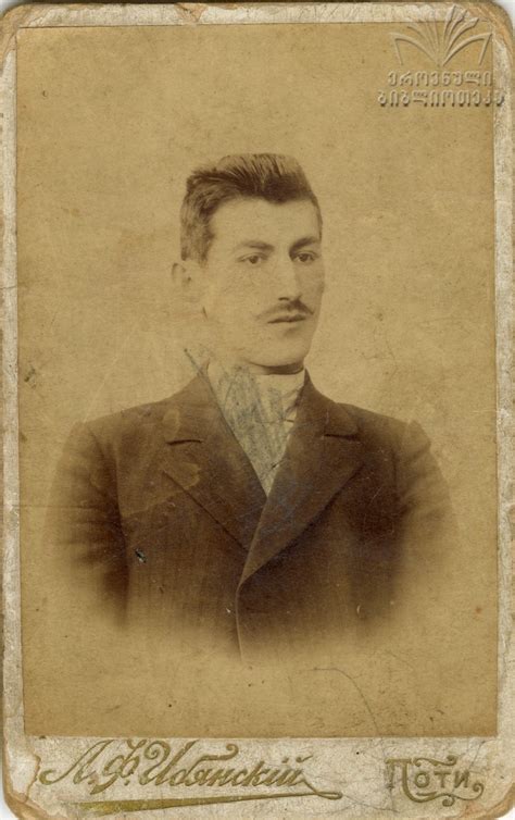 Iverieli საქართველოს პარლამენტის ეროვნული ბიბლიოთეკის ფოტოარქივიდან