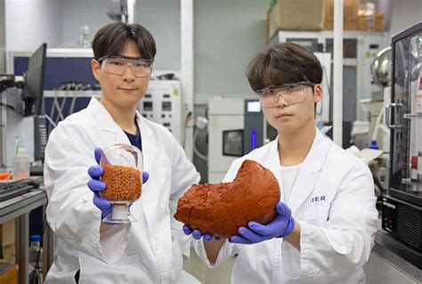 에너지기술연구원 산업폐기물로 온실가스 분해 기술 개발