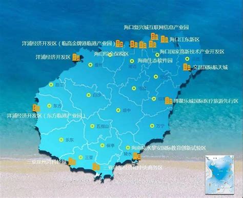 从海南十一大园区看海南产业布局 知乎