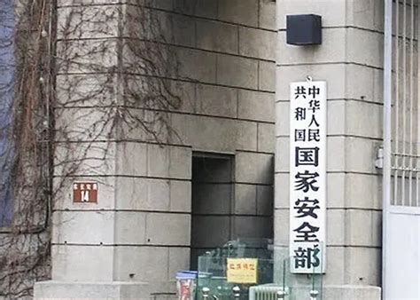 境外間諜藉內地網絡工程師竊密 數十軍工企業等受害｜即時新聞｜兩岸｜oncc東網