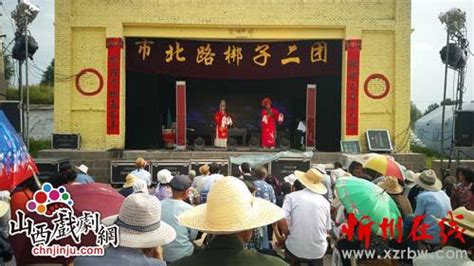 2017 08 29 来源忻州日报 作者李 涛