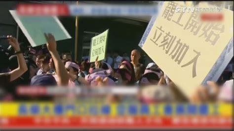 【即日焦點】陳弘毅倡擴域外法權處理台灣殺人案；日本老師全球最忙 課外活動添負擔 Now 新聞