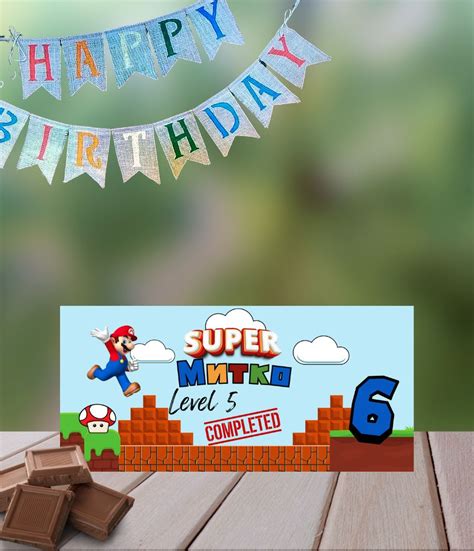 Шоколад за рожден ден Super Mario Шоколадови изкушения