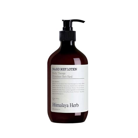 Buy Nard Tea Tree Rosemary Body Lotion 500ml Skinnora