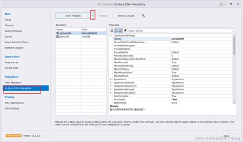 Devexpress1813 Gridcontrol篇dev控件gridcontrol 的gridview增删改查 Csdn博客