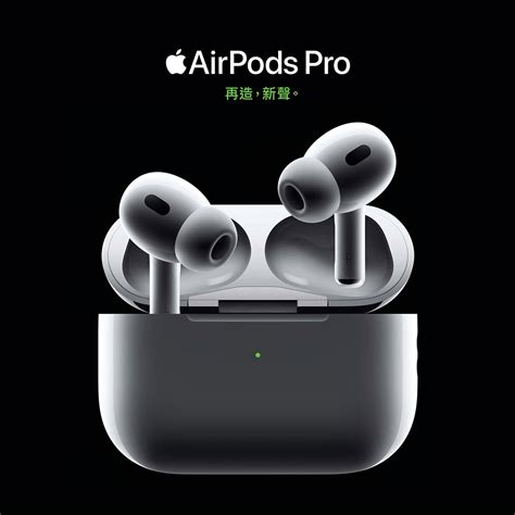 燦坤3c 大家期待已久的 Airpods Pro 2 ，燦坤正式開賣🎉 現在就立刻到燦坤買起來！