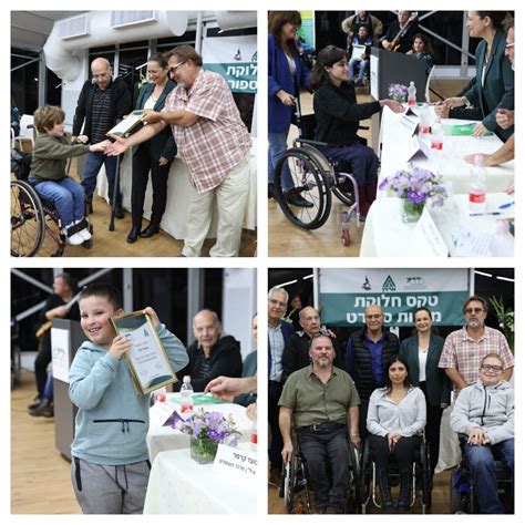 Humanity Paralympics Nonprofit Orit Eylon Fridman אורית אילון פרידמן