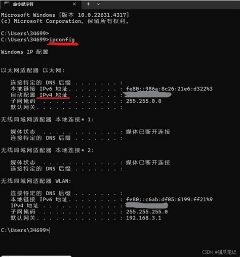 Java基础：单元测试；注解；枚举；网络编程 （学习笔记） Csdn博客