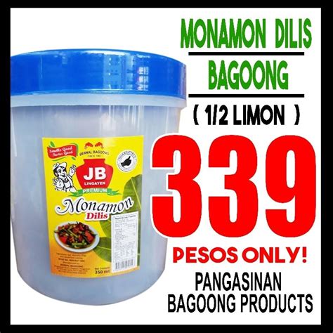 Monamon Dilis Bagoong Cannister 12 Limon Shopee Philippines