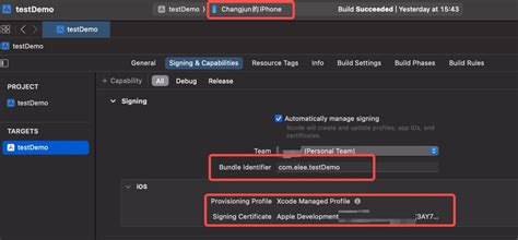 Behind The Xcode iOS 签名机制 来自缤纷多彩的灰
