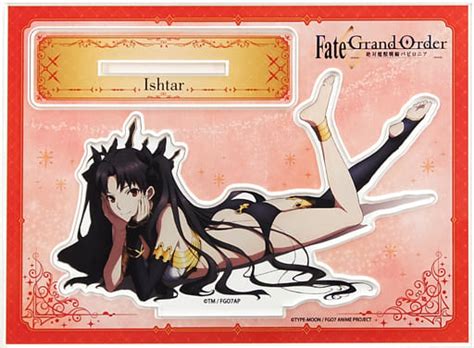 駿河屋 イシュタル アクリルフィギュア 「fategrand Order 絶対魔獣戦線バビロニア 」（その他）