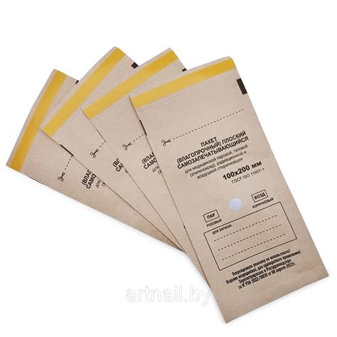 Медтест, Крафт-пакеты 100/200 (коричневые), 100 шт: продажа, цена в ...