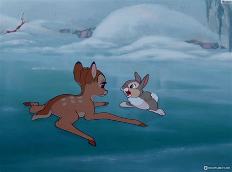 Бэмби / Bambi (1942) - «80-летний мультик. Великолепное и уникальное ...