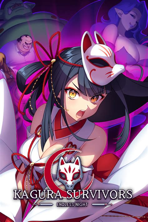 Kagura Survivors Endless Night Nsfw Survivors Likes List