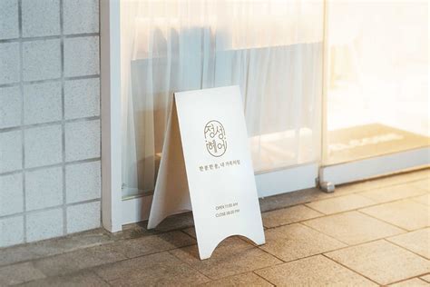 정성헤어 로고디자인 로고 디자인 포트폴리오 크몽