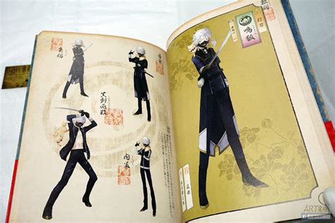 ART書櫃 Book Review 刀劍亂舞公式設定畫集刀劍亂舞絢爛圖錄 特典版