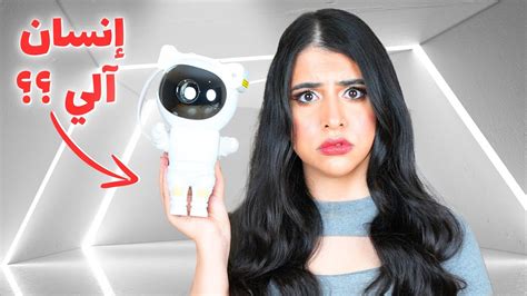 جربت أغرب منتجات على الانترنت اتنصب عليا 😱 Youtube
