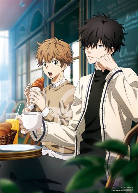 Kamonohashi Ron No Kindan Suiri Ron Kamonohashi Deranged Detective