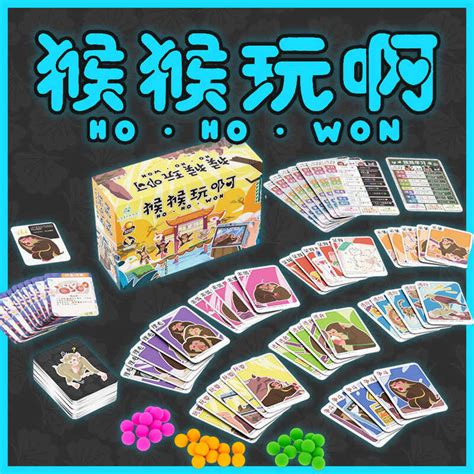 And Monkey Play Happy Party Board Scammers Tavern Class Praising