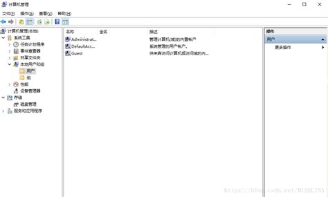 Win10 以管理员权限打开命令提示窗口cmdwindows权限限制输入什么指令 Csdn博客