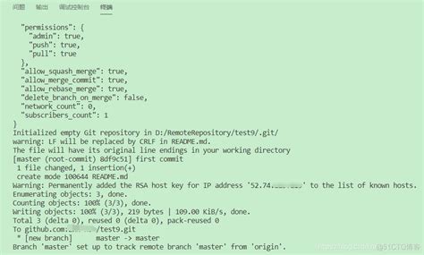 Vscode Git连接gitlab设置mob64ca140a8e67的技术博客51cto博客 Vscode Git连接gitlab设置mob64ca140a8e67的技术博客51cto博客
