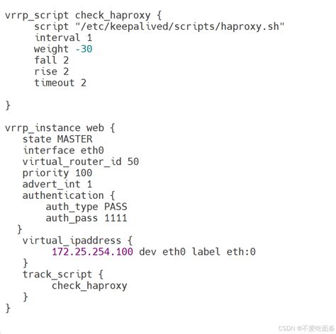Keepalive原理详解及应用 Csdn博客