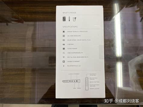4K神盾Shield TV Pro2019版上手体验 知乎