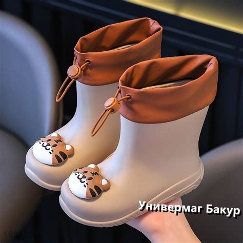 Сапоги резиновые Девочки Мальчики бежевый шоколадно коричневый Россия Шнурки Демисезон купить