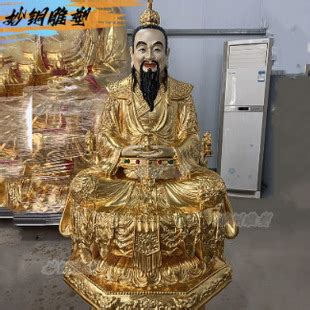 纯铜贴金三清道祖铜像灵宝天尊太上老君元始天尊神像铜雕塑摆件 阿里巴巴