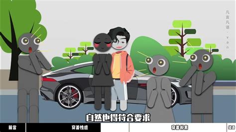 女生好不好追，从她的穿搭就能看出来 脱单 聊天技巧 聊天话题 恋爱技巧 怎么追女生 Youtube