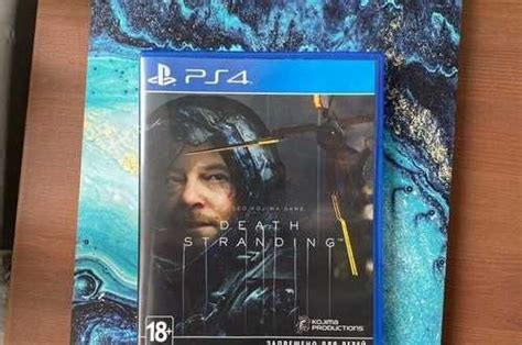 Death stranding PS4 купить | Игровые приставки, игры, программы ...