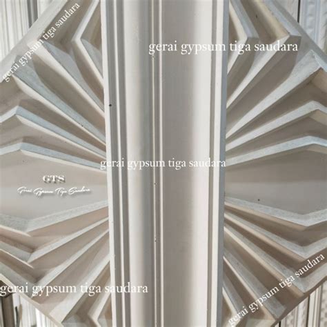 Jual Lis Gypsum 12cm Polos Minimalis Kiki List Profil Gypsum Minimalis 12cm Shopee Indonesia