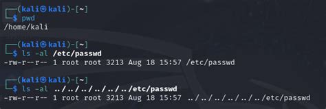 상대경로 Vs 절대경로