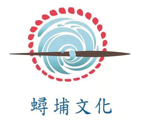 丰泽旅游及蟳埔文化旅游口号、logo评选结果揭晓 设计揭晓 征集码头网