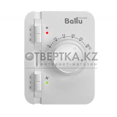 Тепловая завеса Ballu BHC-L15-S09-M (9 кВт) купить в Алматы, цена оптом ...