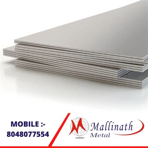 Aluminium Plate At Best Price In India