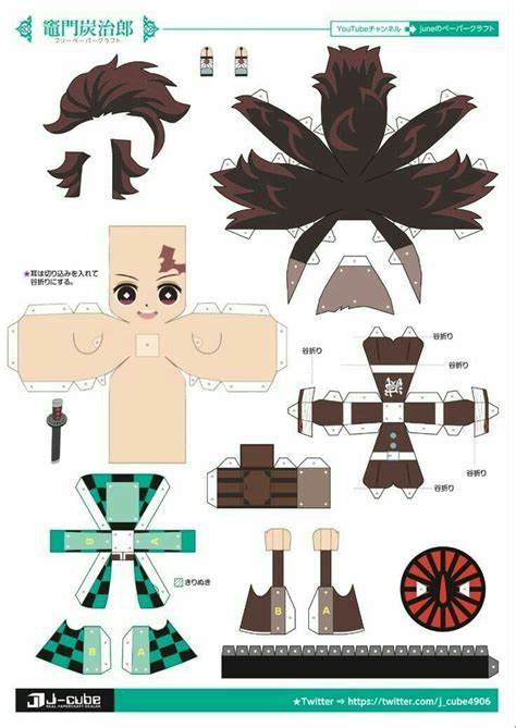 Demon Slayer Anime Crafts Anime Paper Paper Crafts